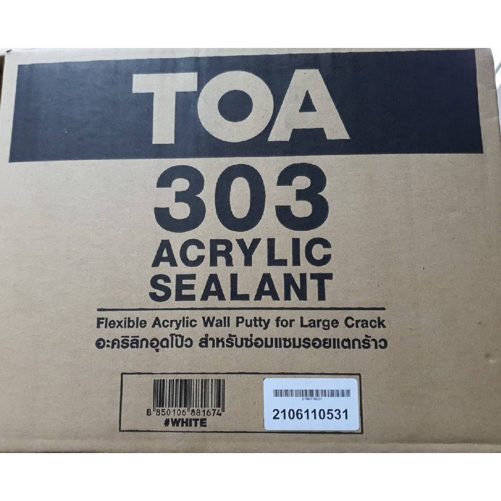 ยกลัง TOA303 แด๊ปอุดรอยต่อ รอยแตกร้าว ทาสีทับได้ Lot ใหม่ ผลิต 2024 | Shopee Thailand