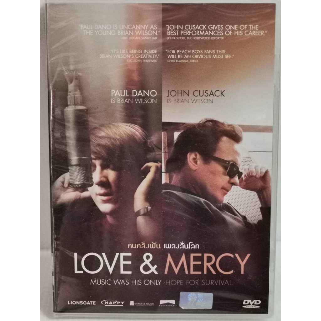 DVD : Love & Mercy (2014) คนคลั่งฝัน เพลงลั่นโลก " Paul Dano, John Cusack " | Shopee Thailand