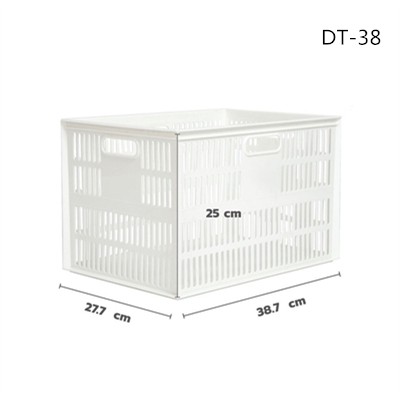 ตะกร้าอเนกประสงค์ สี่เหลี่ยมสีขาว ยี่ห้อ Keyway รุ่น DT-38 ขนาด 27.7 x 38.7 x 25 cm | Shopee ...