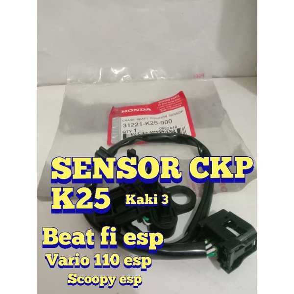 Ckp K25 LEG 3 BEAT FI ESP SCOOPY ESP VARIO 110 ESP SENSOR | Shopee Thailand