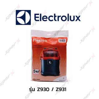 ถุงเก็บฝุ่น electrolux z930 ราคาพิเศษ | ซื้อออนไลน์ที่ Shopee ส่งฟรี ...