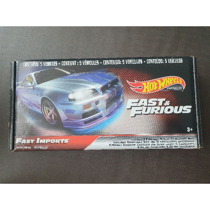 Hot Wheels Premium: Fast Imports Box Set 5 Original Cars 2018 | Shopee ...