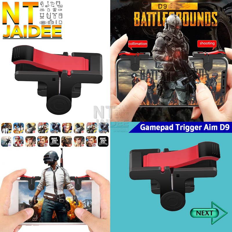 จอยเกมส์มือถือ Controller Gamepad D9 | Shopee Thailand