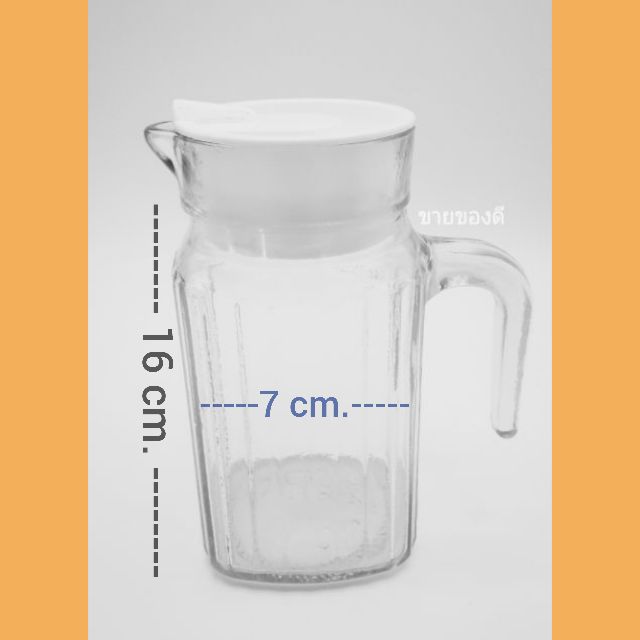 เหยือกแก้ว Keyway 745 ml. | Shopee Thailand