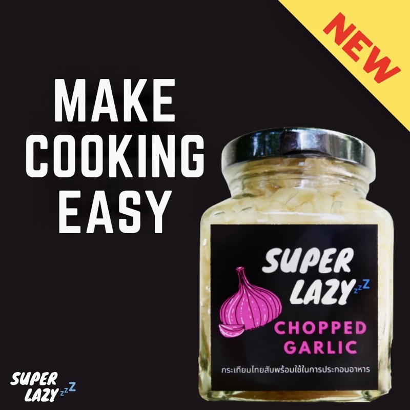 Super Lazy Chopped Garlic กระเทียมไทยสับพร้อมใช้ในการทำอาหาร | Shopee ...