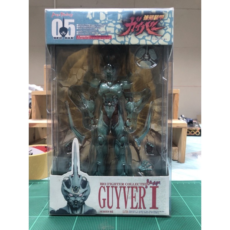 BFC MAX GUYVER 1 (series 05) | Shopee Thailand