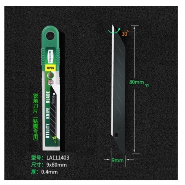 ใบมีดคัตเตอร์LAOA รุ่นSK2**พร้อมส่ง** | Shopee Thailand