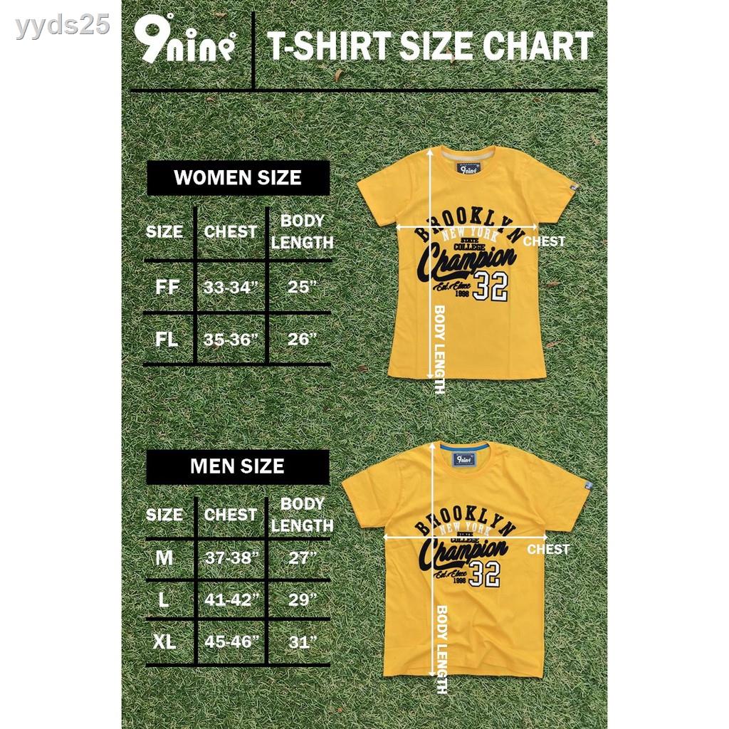 9nine เสื้อสกรีนกำมะหยี่ รุ่น VL467 (สีขาว) | Shopee Thailand