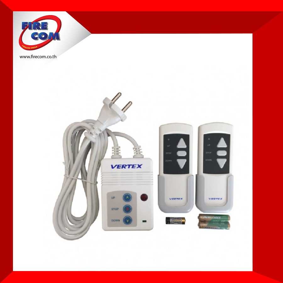 รีโมทคอนโทลจอรับภาพมอเตอร์ไฟฟ้า Projector Vertex Remote Control RC ...