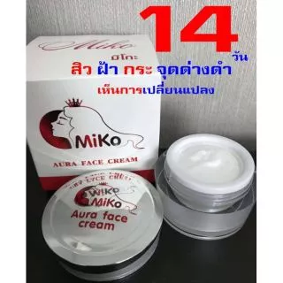 miko ราคาพิเศษ | ซื้อออนไลน์ที่ Shopee ส่งฟรี*ทั่วไทย!