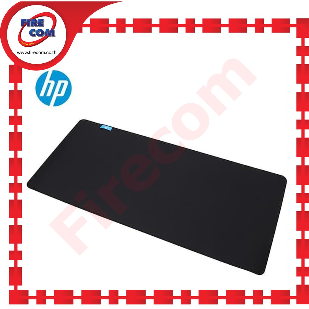 แผ่นรองเมาส์ Mouse Pad HP MP9040 Gaming Smoothness and controllablity ...