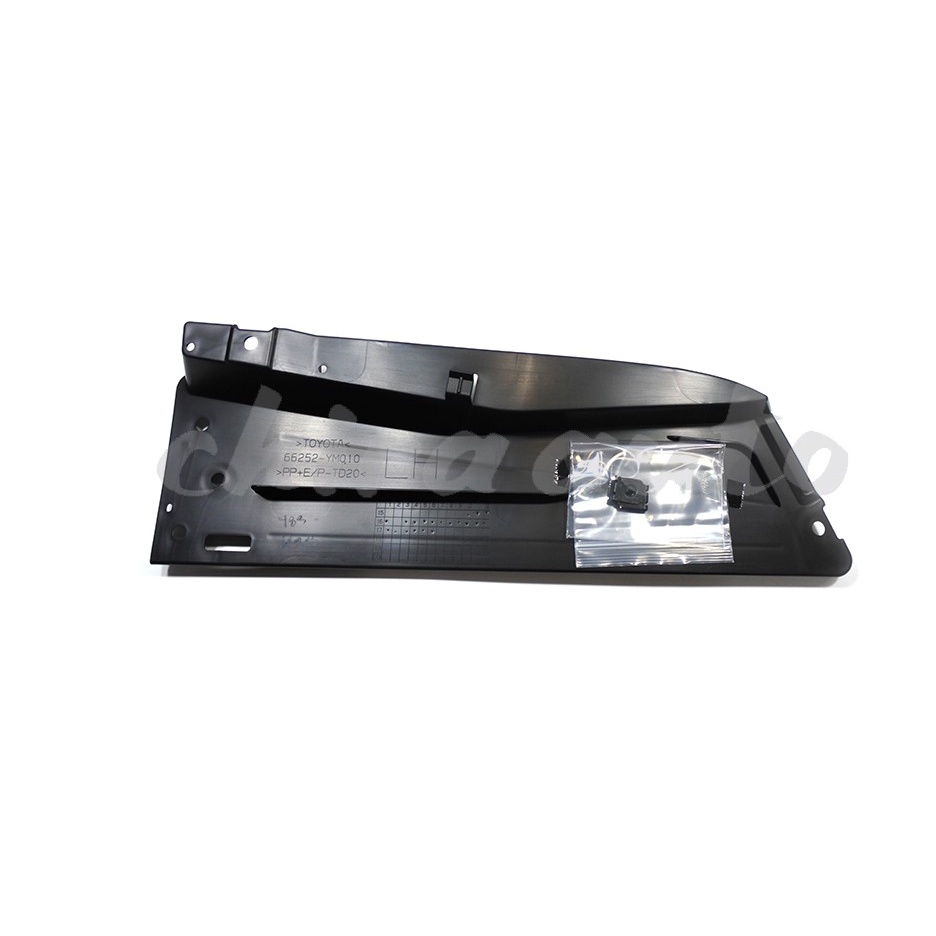 แผ่นยึดยางกันขี้โคลนหลัง Toyota FORTUNER 17" TRD (66252-YM010-00/66251 ...