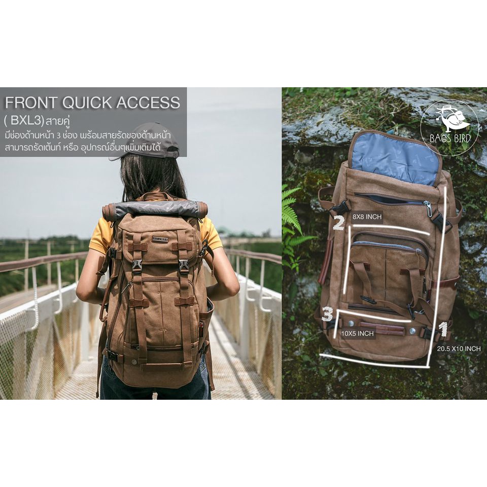 bagsbird รุ่น BXL3 จุ50L เดินทาง 4-5 วัน สายคู่หน้าฟังก์ชันครบ กระเป๋าเป้เดินทาง สายแบกเป้เที่ยว ...