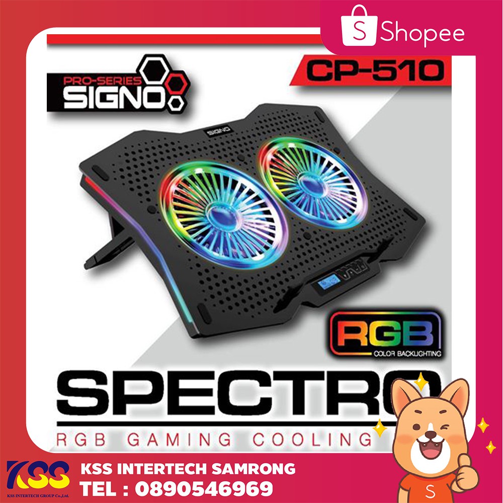 SIGNO CP-510 SPECTRO RGB COOLING PAD อุปกรณ์ระบายความร้อนโน้ตบุ๊ค รับประกัน 1 ปี | Shopee Thailand