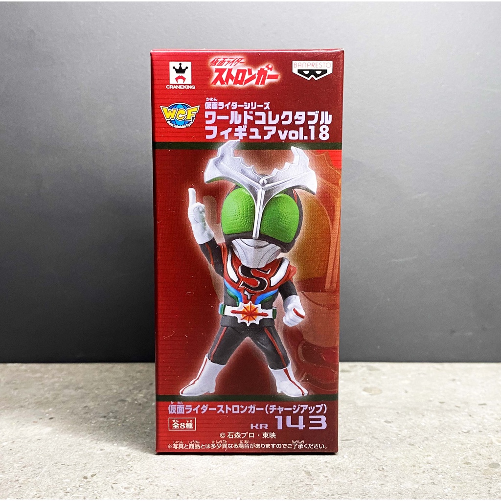 WCF Banpresto Kamen Rider masked rider Showa V1-V12 Shadow Moon มาสค์ไรเดอร์ v1 v2 v3 v4 v5 v6 ...