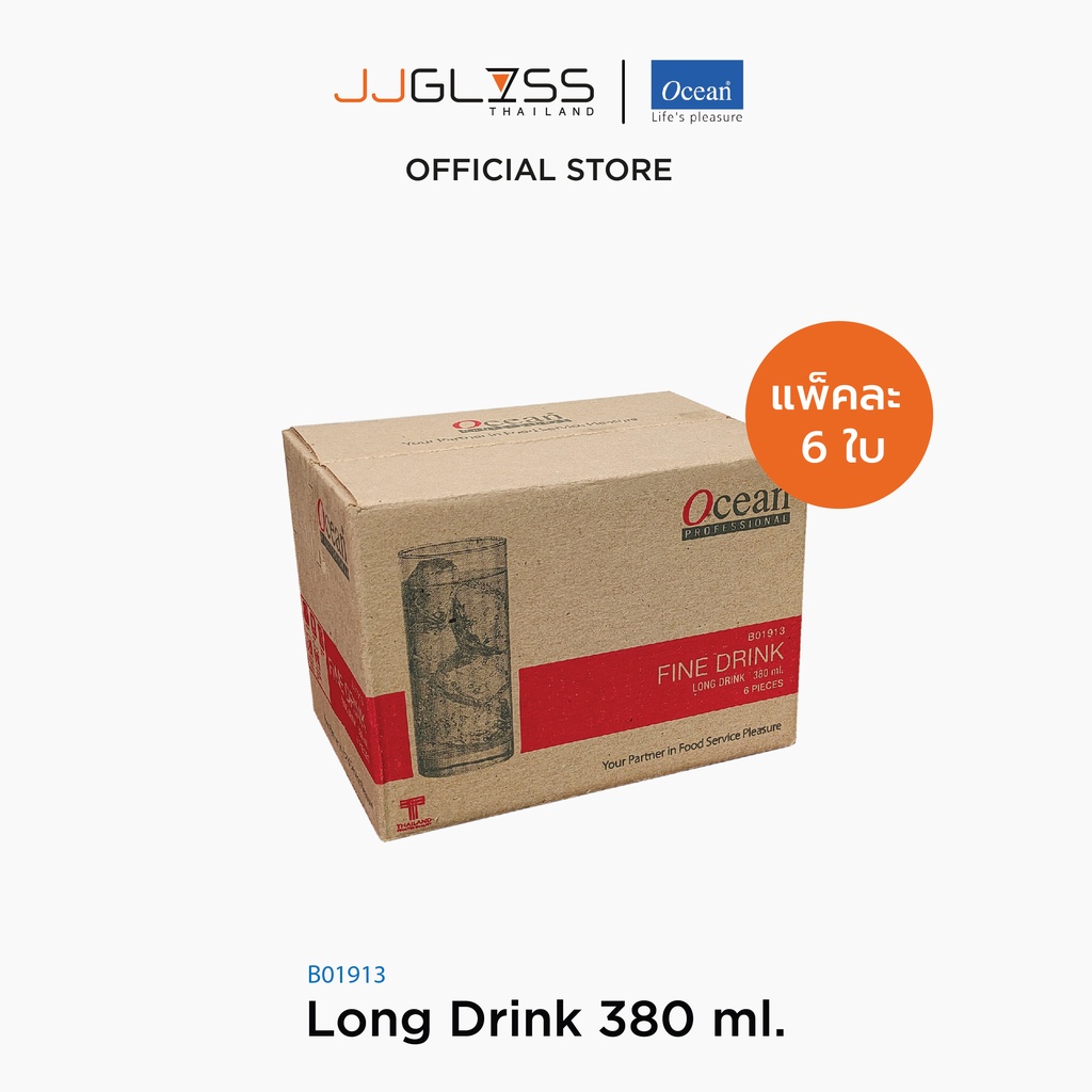 JJGLASS - (Ocean) B01913 Fine Drink 13oz. (380ml.) [1 กล่อง (6 ใบ)] แก้วน้ำ แก้วทรงสูง แก้วโอ ...