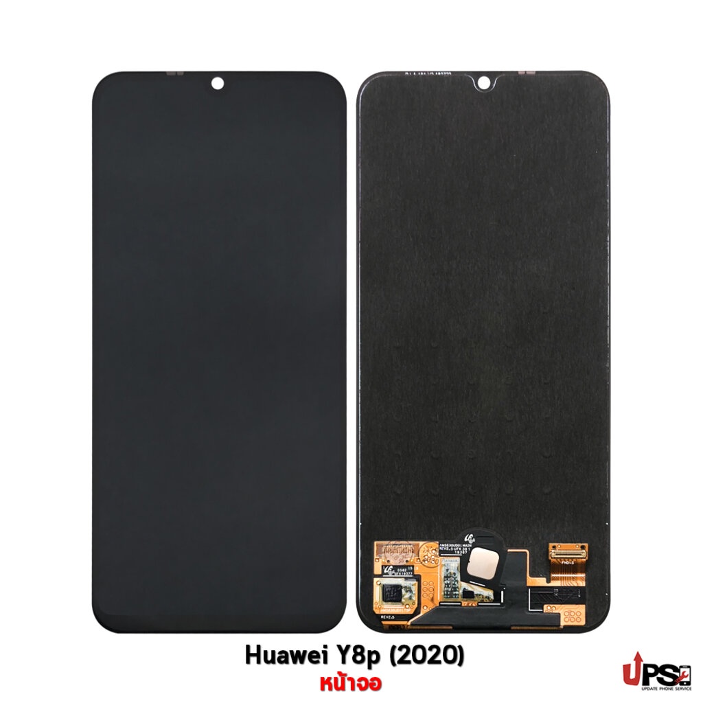 อะไหล่ หน้าจอแท้ Huawei Y8p (2020)(Original) 100% | Shopee Thailand