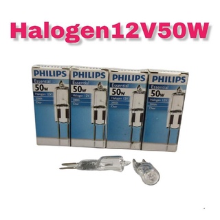 [แพ็ค 2 หลอด] หลอดไฟ PHILIPS หลอดฮาโลเจนแบบเข็ม 12V 50W ฟิลิปส์ ...