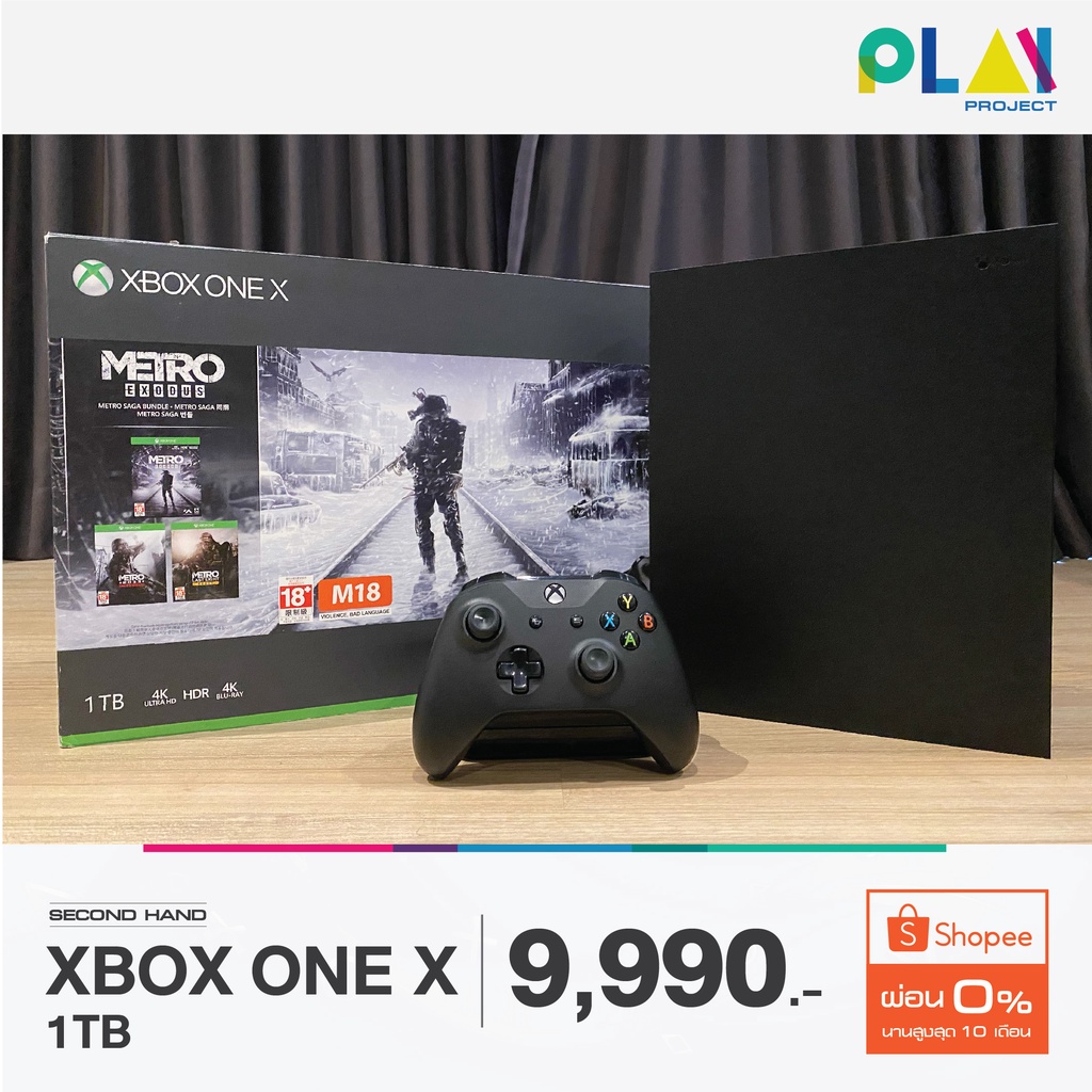 [ใส่โค้ด 10DDXNOVW1 ลดสูงสุด 1000.-] เครื่อง XBOX SERIES / ONE [SECOND ...