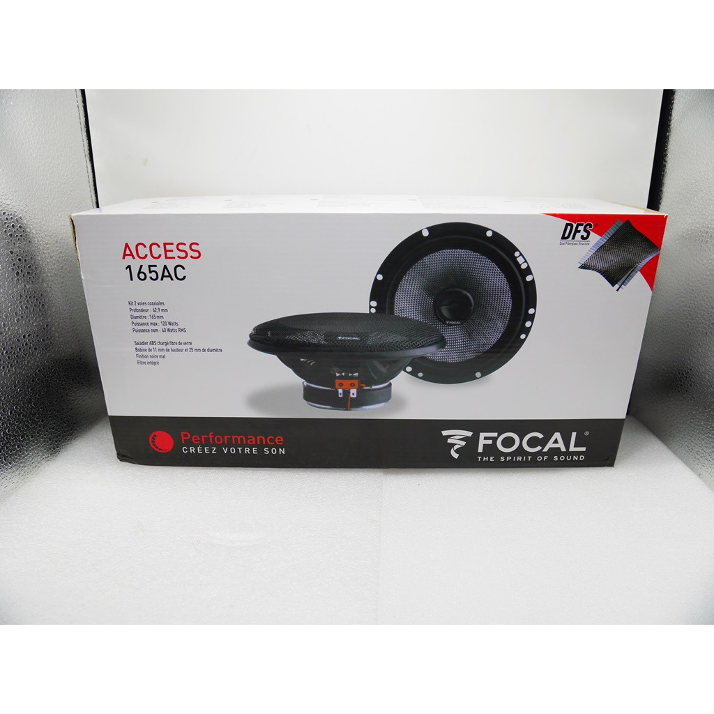 ลำโพง Focal 165 AC แกนร่วม | Shopee Thailand