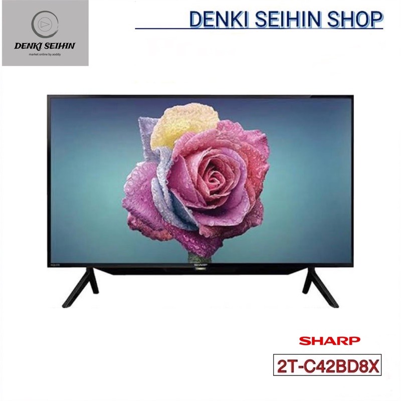 Sharp LED Digital TV Full HD ขนาด 42 นิ้ว 42BD8X รุ่น 2T-C42BD8X (รับประกัน 1 ปี) | Shopee Thailand