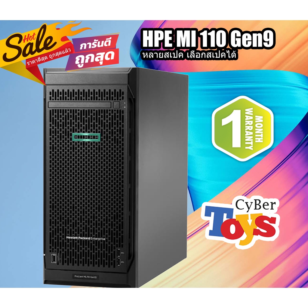HP ProLiant ML110 Gen 9 Server เครื่องเซิร์ฟเวอร์ คุณภาพสูง ราคาพิเศษ | Shopee Thailand