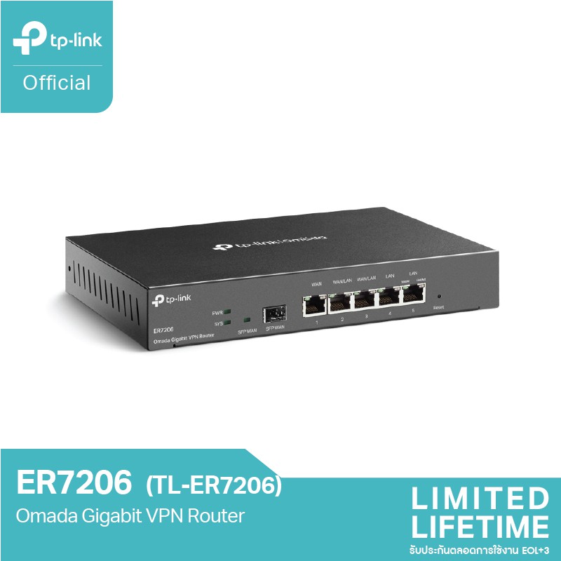 TP-Link ER7206 (TL-ER7206) Omada Gigabit VPN Router | Shopee Thailand