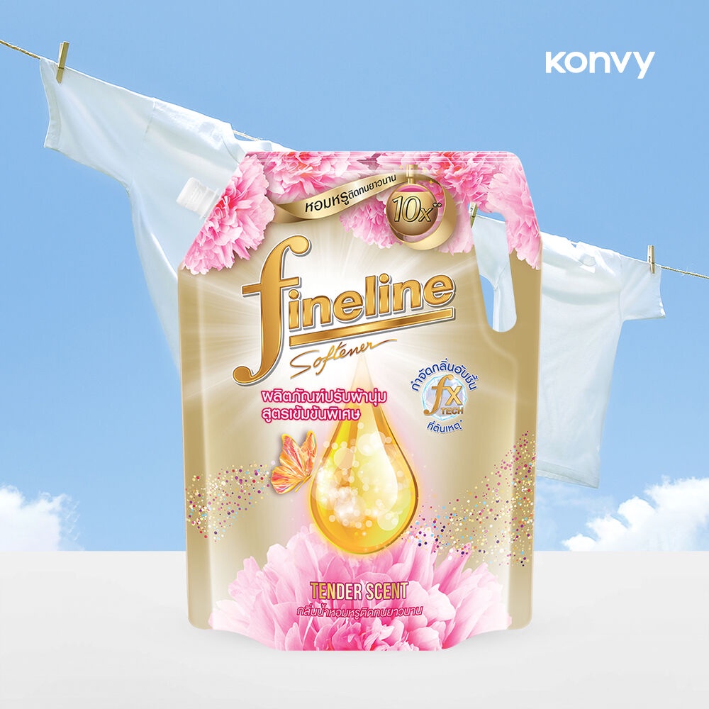 Fineline Concentrated Fabric Softener 1000ml/1050ml (Sweet Scent/Joyful ...