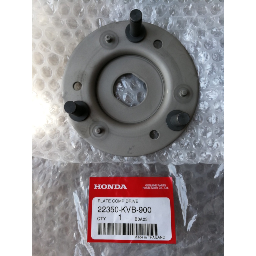 แผ่นขับ หลักคลัทช์แรงเหวี่ยง Click 110 Click 125i แอร์เบรด Air Blade ...