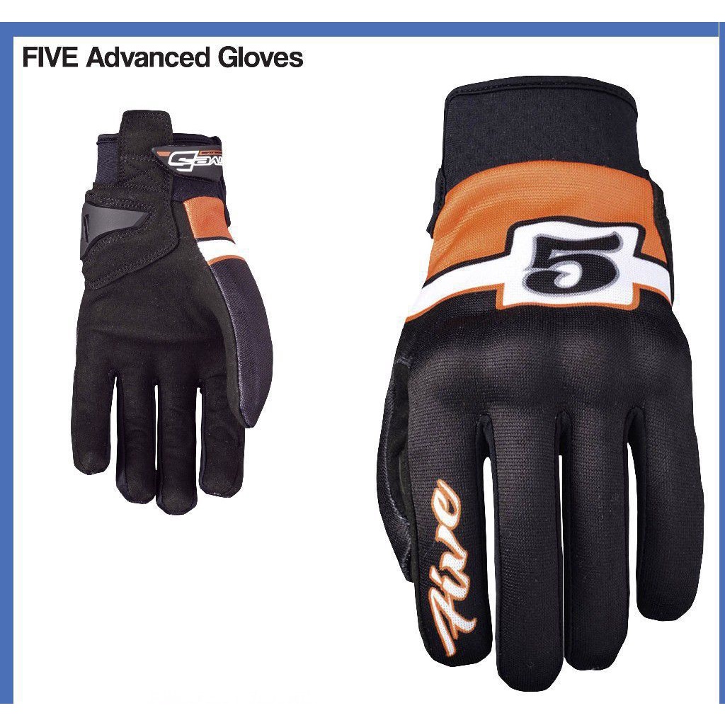 ถุงมือการ์ด Five Glove Globe Replica Sport 5 เบา สบายมือ เย็นๆ | Shopee Thailand
