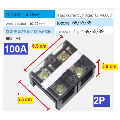 TERMINAL BLOCK 60A/100A/200A 1P/2P/3P/4P เทอร์มินอล บล็อก แผงต่อสายไฟ แรงดัน 600V | Shopee Thailand
