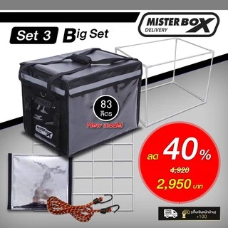 สายรัดกล่องส่งอาหาร ราคาพิเศษ | ซื้อออนไลน์ที่ Shopee ส่งฟรี*ทั่วไทย!