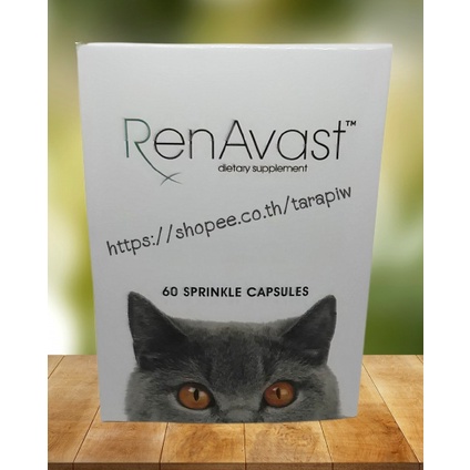 (EXP.04/2026) Renavast cat อาหารเสริมโปรตีนสำหรับแมวโรคไต 60 แคปซูล ...