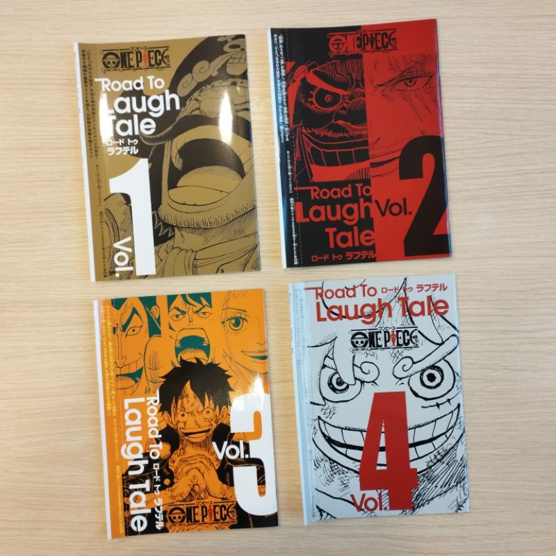 🏴‍☠️ ONE PIECE Road to Laugh Tale Vol.1-4 ครบชุด 🇯🇵 วันพีซเล่มพิเศษ ...