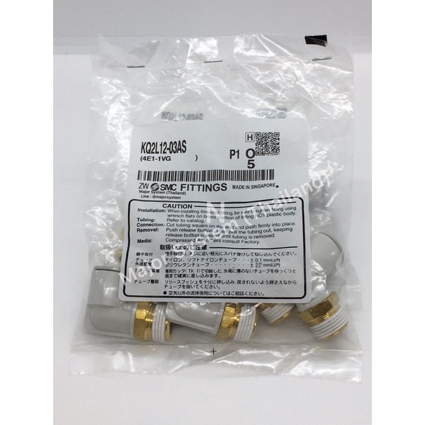 🇯🇵 SMC ข้อต่อลมแบบงอ KQ2L12-03AS KQ2L12-04AS KQ2L10-04AS , KQ2L06-03AS, KQ2L06-01AS Fitting One ...