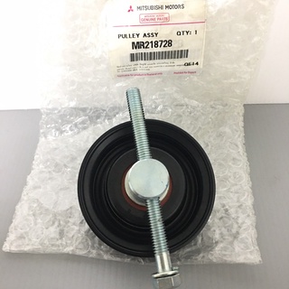 ลูกรอกสายพานแอร์ มิตซูบิชิ รุ่นปาเจโร่สปอร์ต ไทรทัน เครื่องยนต์ 2.4 ...