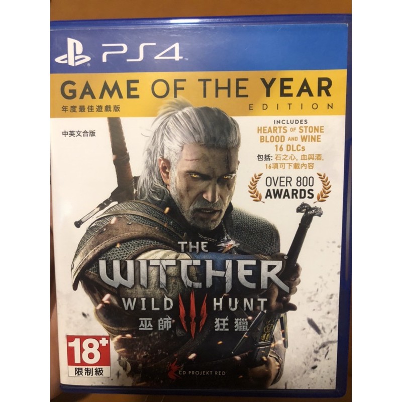 มือสอง the witcher 3 goty(game of the year) รวมdlcครบ | Shopee Thailand