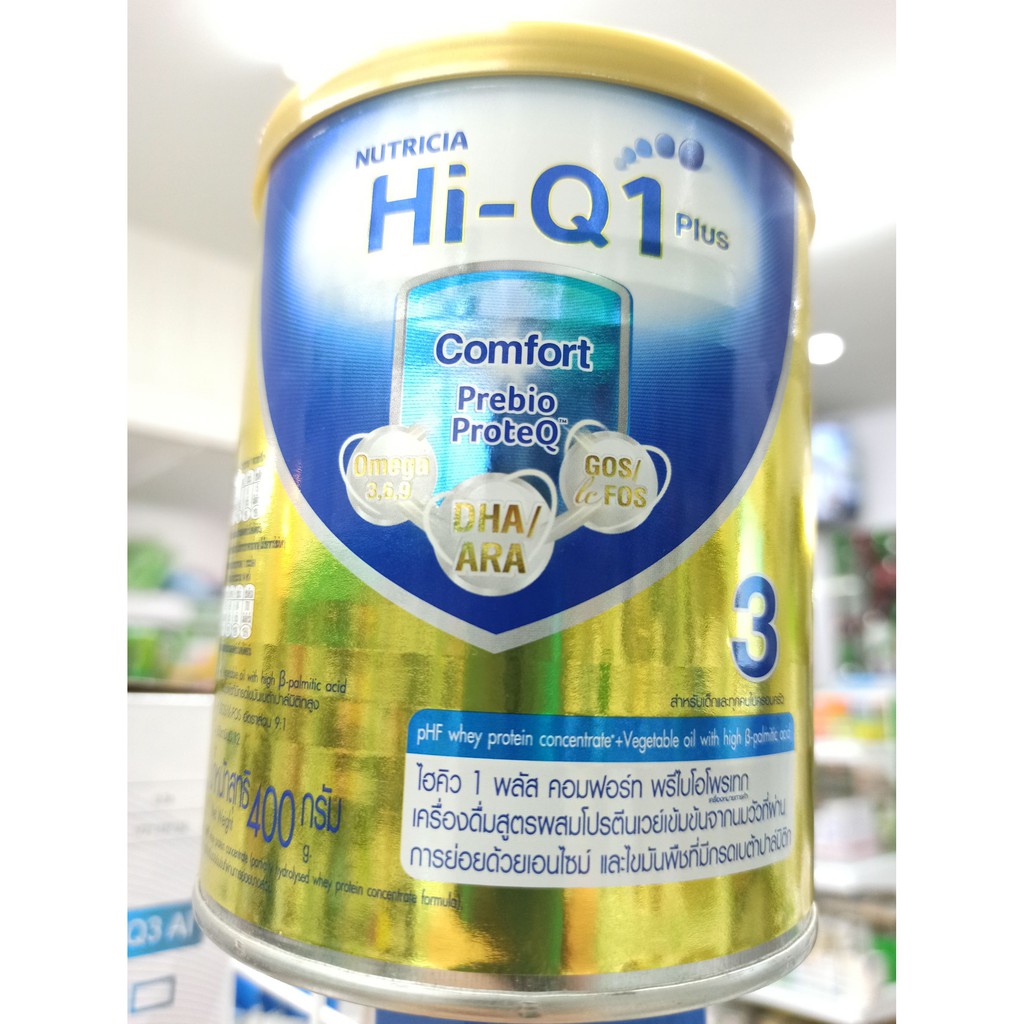 Hi-Q1 Plus Comfort 3 Prebio ProteQ ไฮคิว คอมฟอร์ท พรีไบโอโพรเทก สำหรับเด็ก 1 ปี ขึ้นไป ขนาด 400 ...