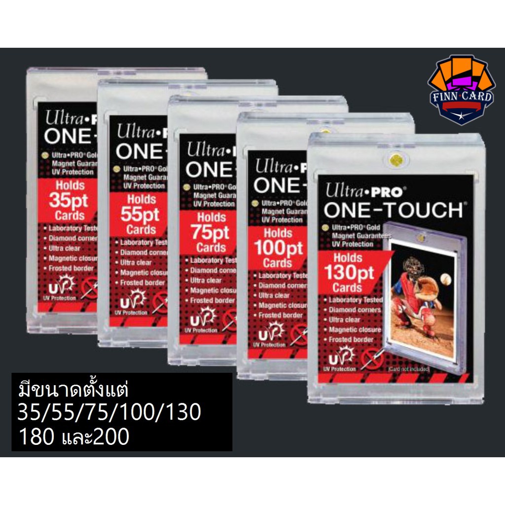 UltraPro Magnet กรอบแม่เหล็ก เคสใสสำหรับใส่การ์ด หมุดทอง มีตั้งแต่ขนาด 35pt/55pt/75pt/130pt ...