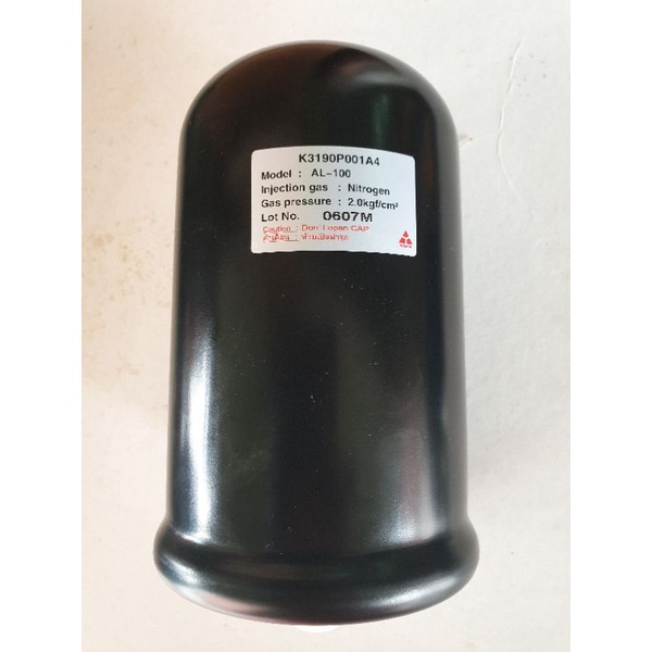ถังไนโตรเจน Accummulator for Mitsubishi Pump | Shopee Thailand