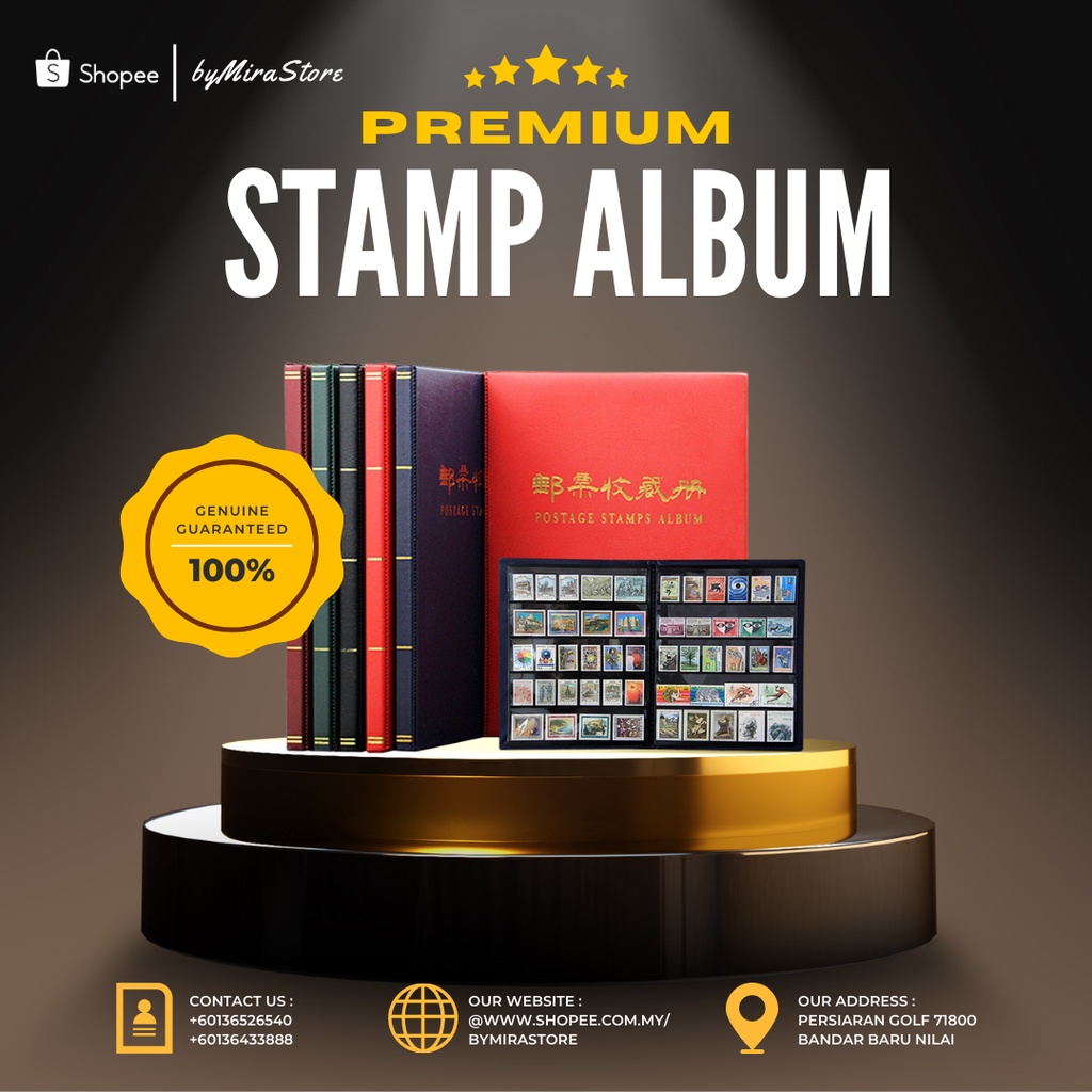 Pccb แสตมป์ไปรษณีย์อัลบั้ม 5 แถว 10 ช่อง pccb pccb แสตมป์อัลบั้ม pccb ...