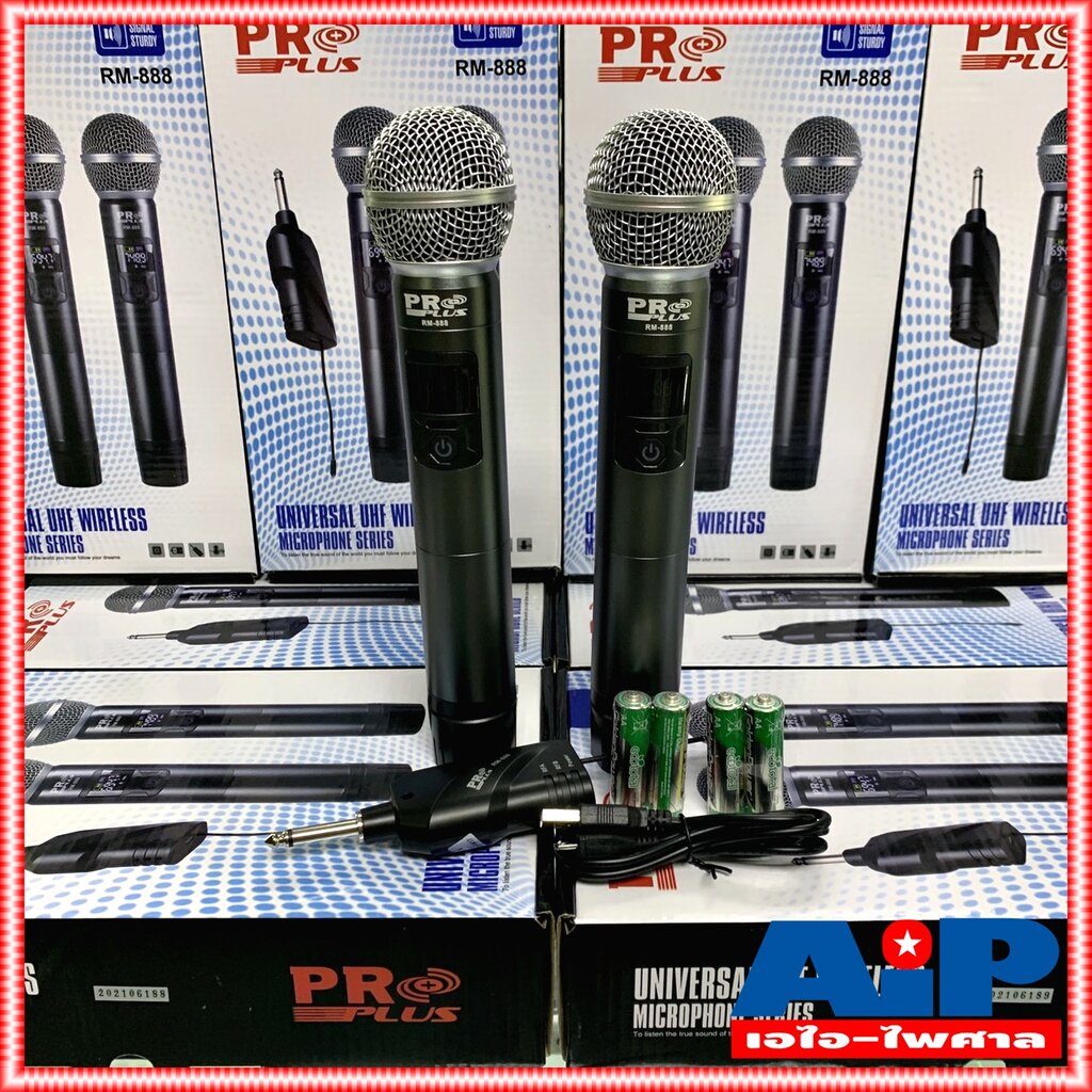 ฟรีค่าส่ง ความถี่ใหม่ กสทช PROPLUS RM888 ไมค์ลอยคู่ UHF ปรับความถี่ได้ RM-888 เครื่องรับเล็ก PRO ...
