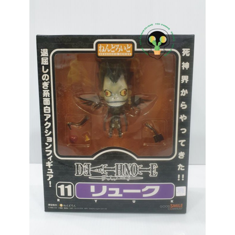 Nendoroid 11 Ryuk Death Note Good Smile New มือ1แท้ | Shopee Thailand