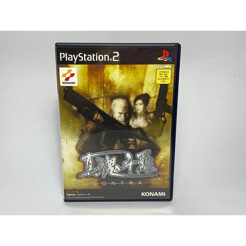 แผ่นแท้ PS2 (japan) Shin Contra | Shopee Thailand