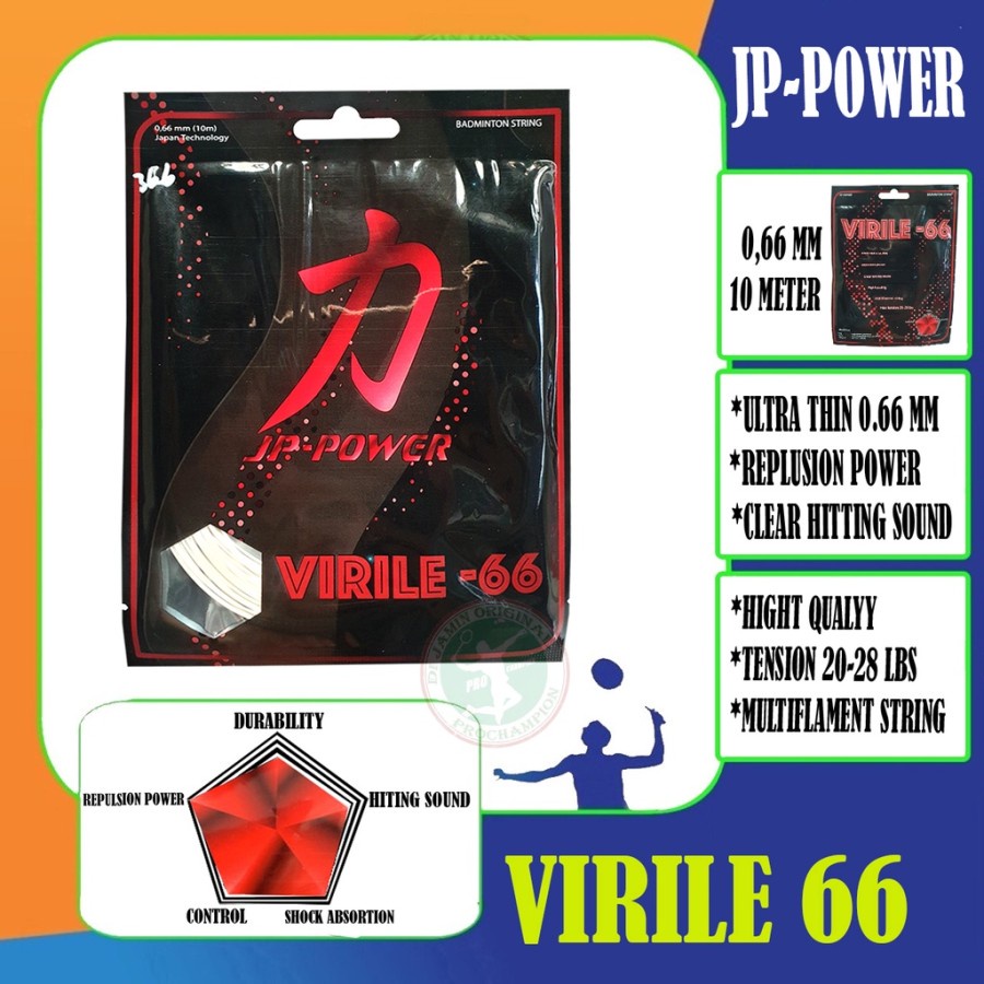 JP POWER VIRILE 66 BADMINTON STRINGS ต้นฉบับ 100% | Shopee Thailand