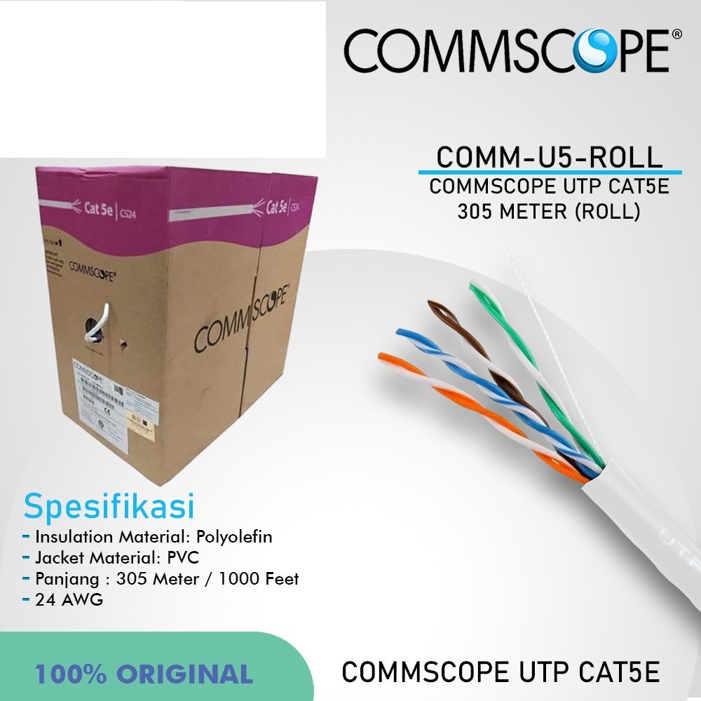 สาย Lan UTP CAT 5e ขายปลีกต่อเมตรสาย UTP CAT 5e 1m AMP Commscope | Shopee Thailand