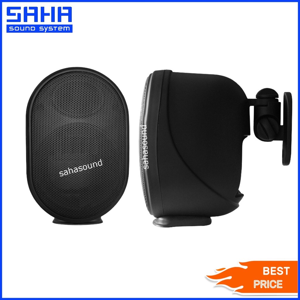 NTS H-3 ตู้ลำโพงแขวนผนัง 3" พร้อมขาแขวน ลำโพงติดผนัง sahasound - สหซาวด์ | Shopee Thailand