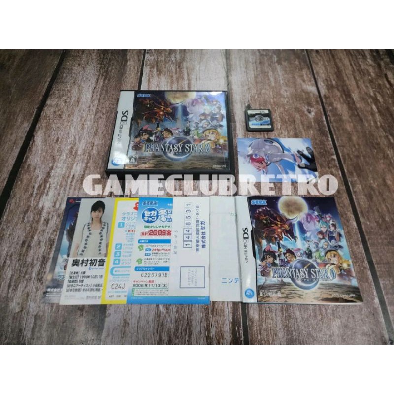 Phantasy Star 0 Nintendo DS | Shopee Thailand