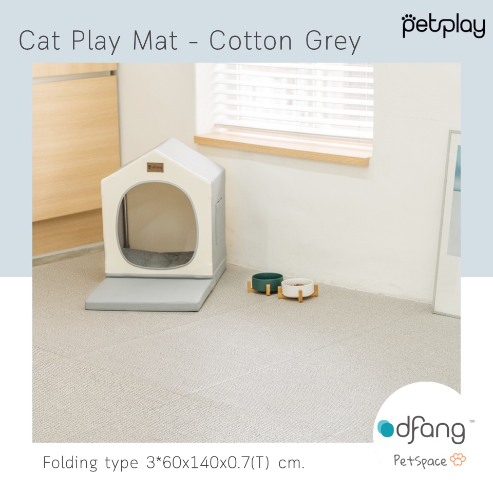 Dfang Cat Play Mat Folding Type - Cotton Grey แผ่นกันลื่นสำหรับสัตว์ ...