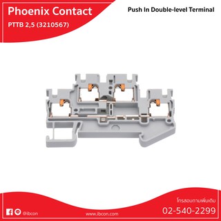 Phoenix Contact เทอร์มินอล Push In Double-level Terminal : PTTB 2,5 ...